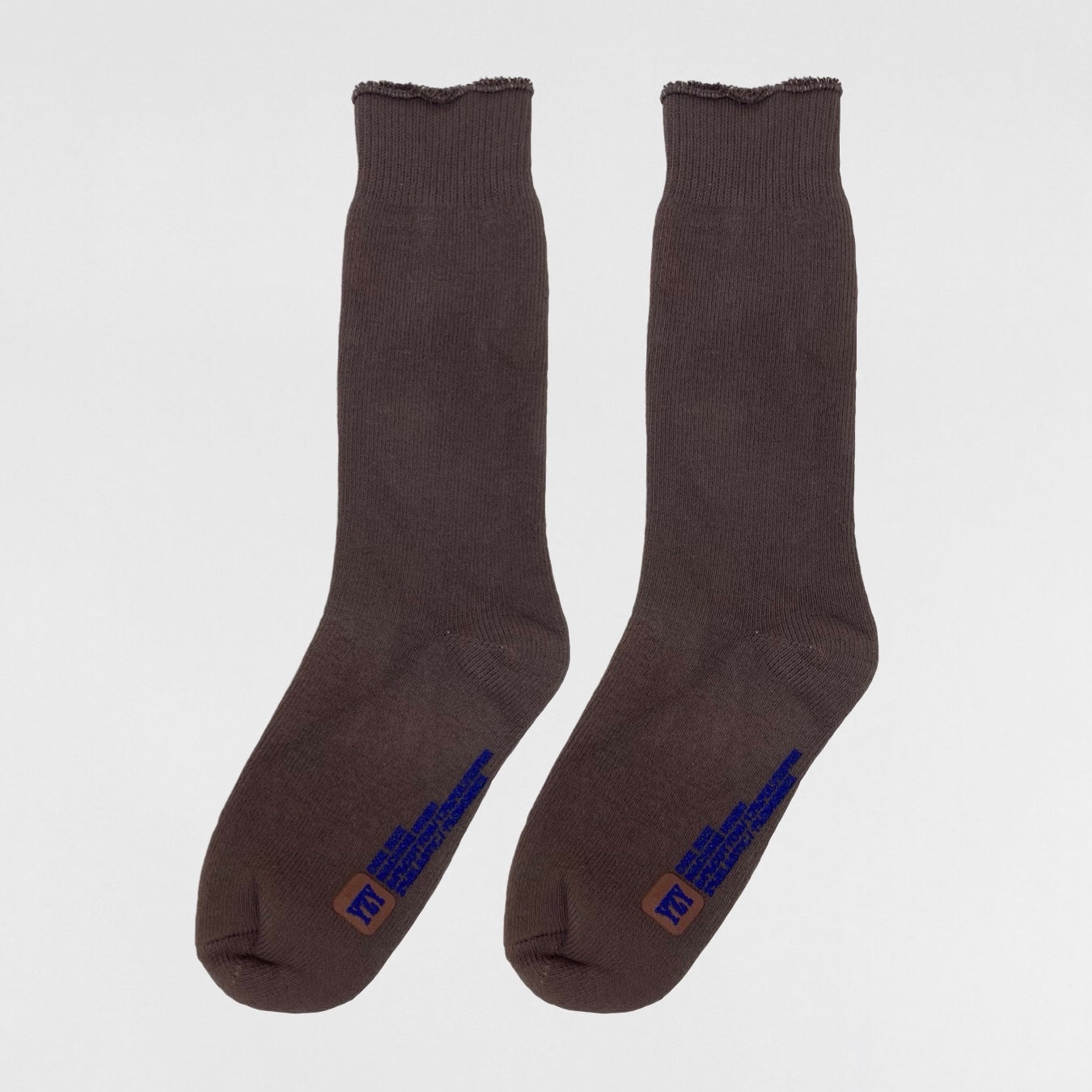 Yeezy GAP 2020 Unreleased Wyoming Bouclette Sample Socks | Paris Saint